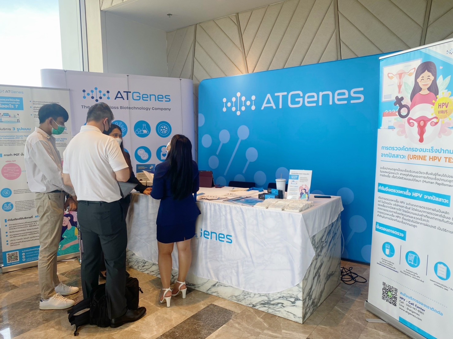 Elementor #15009 - ATGenes